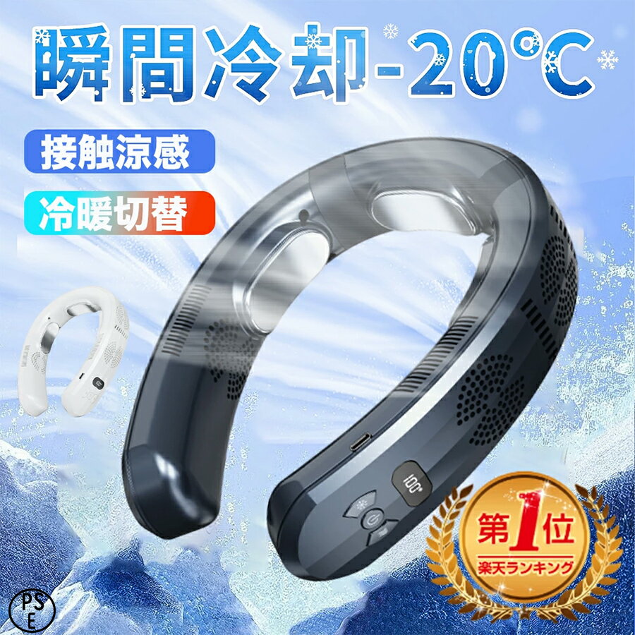 メーカー希望小売価格はメーカーサイトに基づいて掲載しています メーカー希望小売価格はメーカーサイトに基づいて掲載しています メーカー希望小売価格はメーカーサイトに基づいて掲載しています【月間優良ショップ受賞】【2025人気 N0.1】正規品...