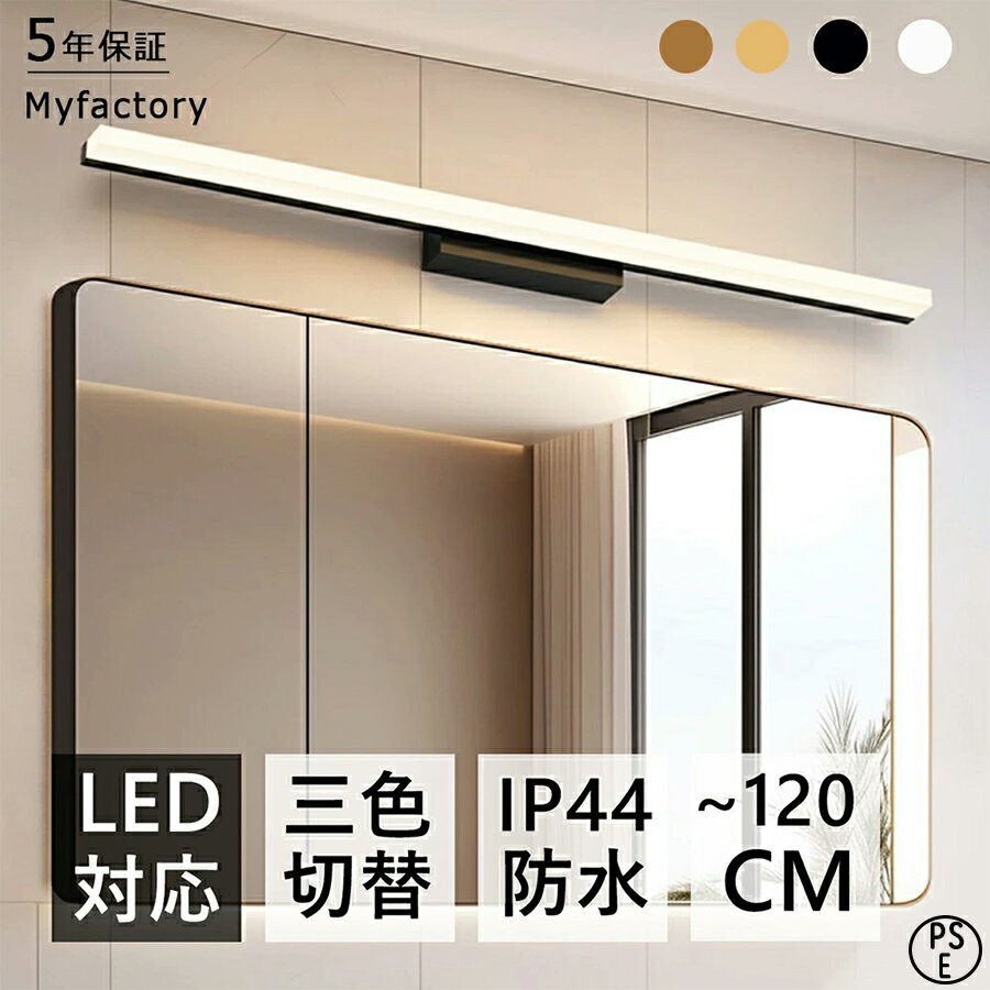 商品情報5年保証説明1. 30日間の製造不良、初期不良による無料交换2. 1年間の部品交換サ一ビス。大型商品のため、部分部品の問題であれば。全体の交換・再発送対応かねます、部品のみの再送対応とさせていただいております。3. 保証には条件があ...