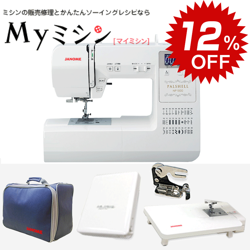 商品の成型上、接続部分にバリ・樹脂表面に小キズが発生する場合があります。 使用上問題のないキズなどの理由による返品や交換はお受けしておりませんので、予めご了承ください。 商品についてご不明な点がある場合は、お気軽にお問合せください。 ⇒画像...