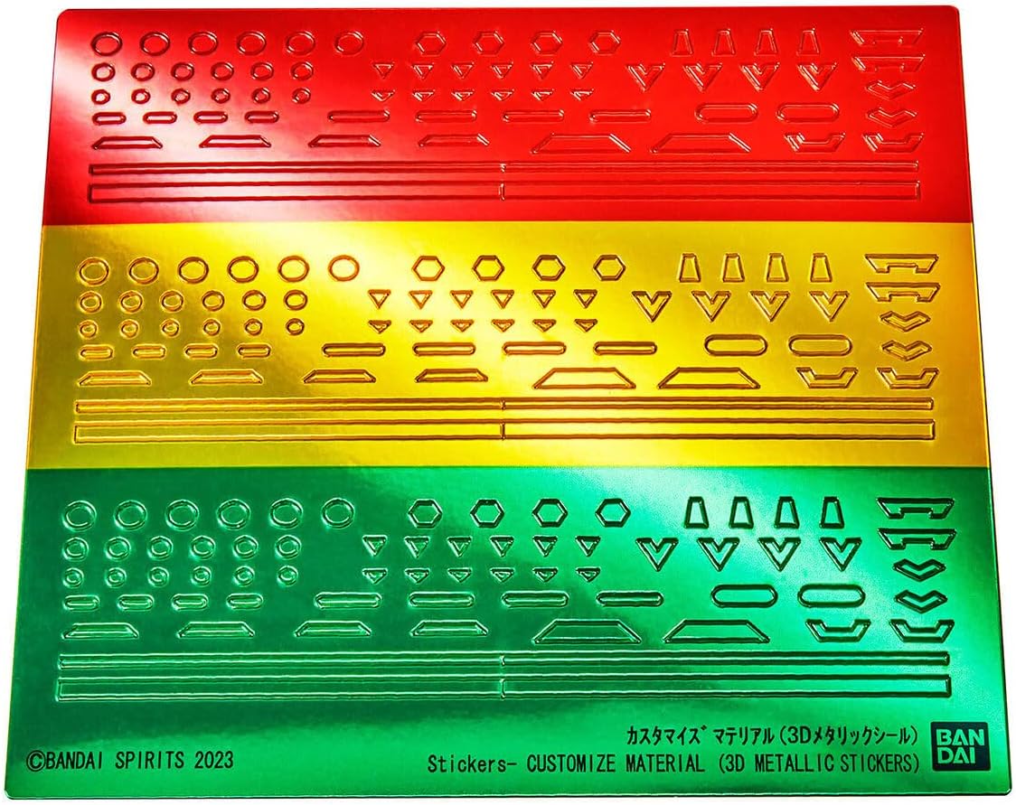 BANDAI SPIRITS公式のマテリアルパーツの新ブランド「カスタイズマテリアル」! カスタマイズ入門者でも手軽にディテールアップが出来る、1/144スケールモデルに最適なカスタイズマテリアルシリーズに「3Dメタリックシール」が登場! ...
