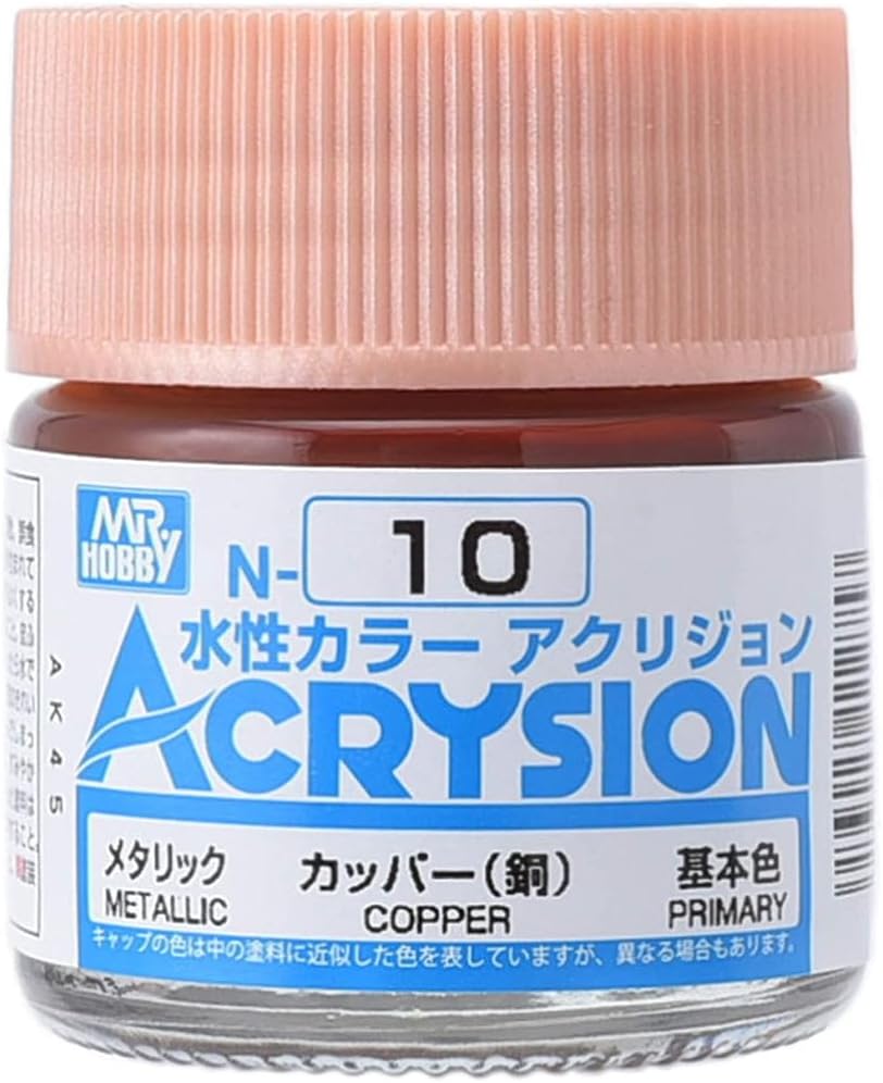 GSIクレオス 「アクリジョンカラー カッパー (銅) メタリック 10ml」 模型用塗料です。 アクリジョンは乾燥時間の遅さや塗膜の弱さ、有機溶剤による臭いの問題を解決し、安全性と塗装環境の改善を目指した新世代の水系エマルジョン塗料です。...