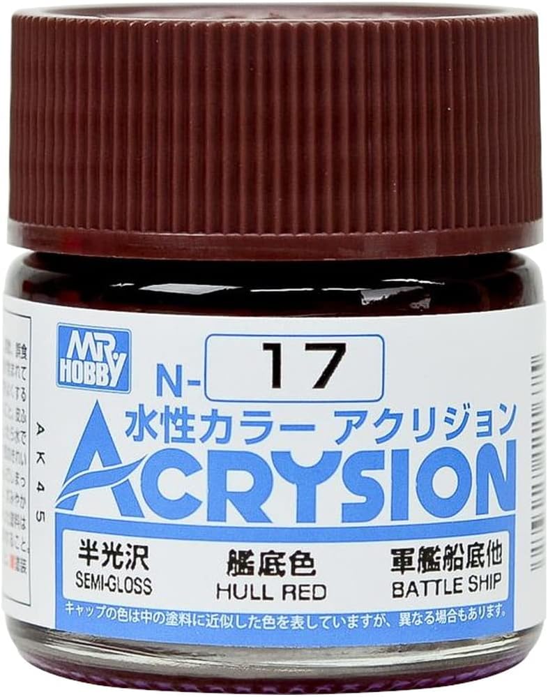GSIクレオス 「アクリジョンカラー 艦底色 半光沢 10ml」 模型用塗料です。 アクリジョンは乾燥時間の遅さや塗膜の弱さ、有機溶剤による臭いの問題を解決し、安全性と塗装環境の改善を目指した新世代の水系エマルジョン塗料です。 【製品特徴】...