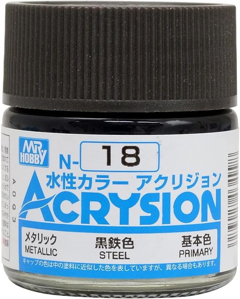 GSIクレオス 「アクリジョンカラー 黒鉄色 メタリック 10ml」 模型用塗料です。 アクリジョンは乾燥時間の遅さや塗膜の弱さ、有機溶剤による臭いの問題を解決し、安全性と塗装環境の改善を目指した新世代の水系エマルジョン塗料です。 【製品特...