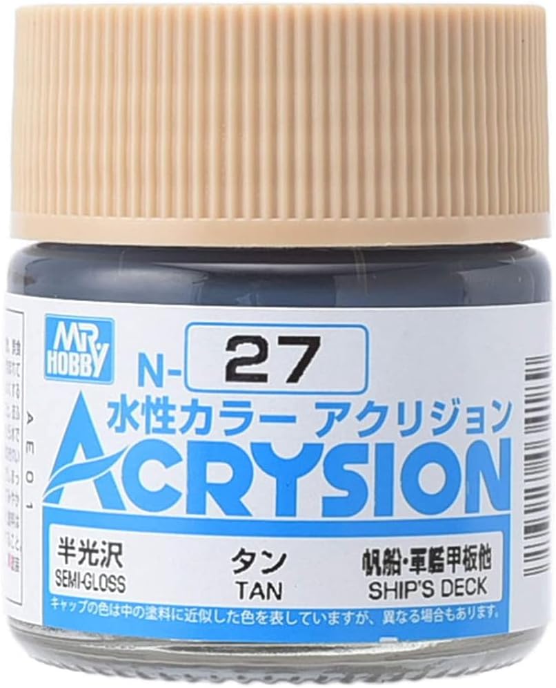 GSIクレオス 「アクリジョンカラー タン 半光沢 10ml」 模型用塗料です。 アクリジョンは乾燥時間の遅さや塗膜の弱さ、有機溶剤による臭いの問題を解決し、安全性と塗装環境の改善を目指した新世代の水系エマルジョン塗料です。 【製品特徴】 ...