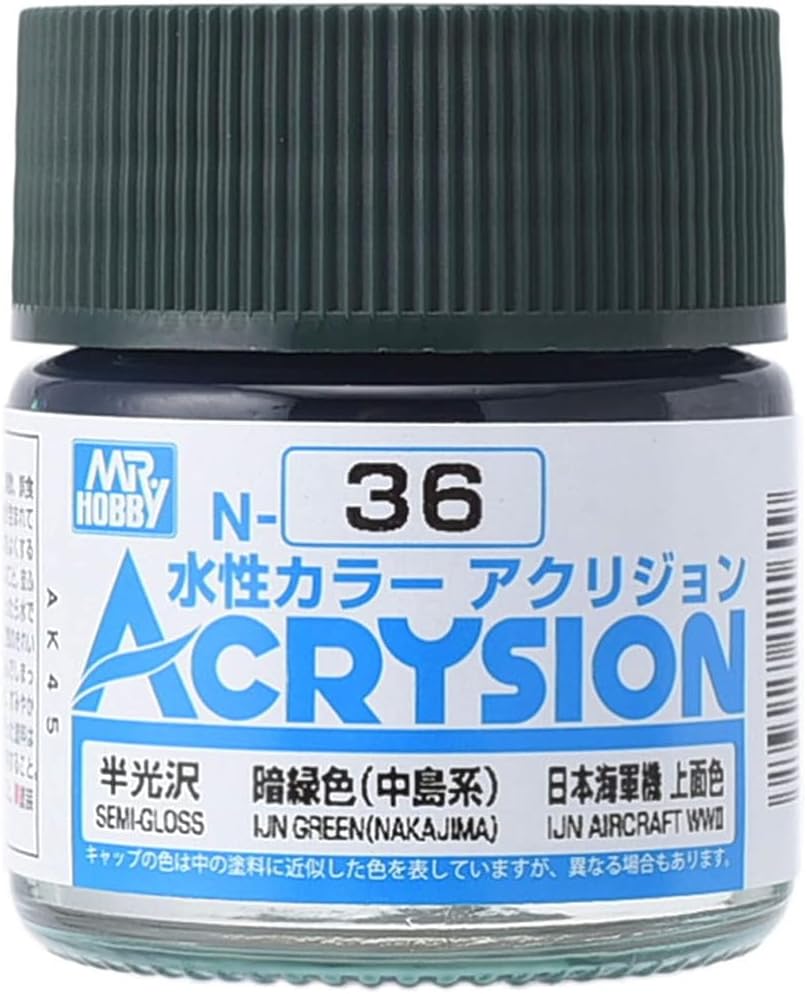 GSIクレオス 「アクリジョンカラー 暗緑色 (中島系) 半光沢 10ml」 模型用塗料です。 アクリジョンは乾燥時間の遅さや塗膜の弱さ、有機溶剤による臭いの問題を解決し、安全性と塗装環境の改善を目指した新世代の水系エマルジョン塗料です。 ...