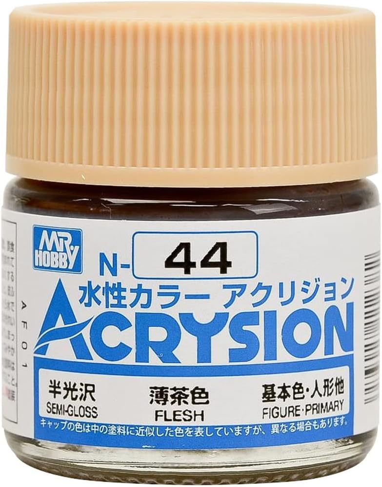 GSIクレオス 「アクリジョンカラー 薄茶色 半光沢 10ml」 模型用塗料です。 アクリジョンは乾燥時間の遅さや塗膜の弱さ、有機溶剤による臭いの問題を解決し、安全性と塗装環境の改善を目指した新世代の水系エマルジョン塗料です。 【製品特徴】...