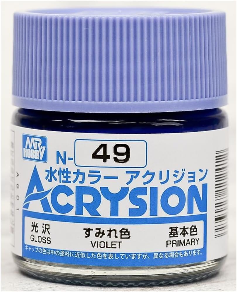 GSIクレオス 「アクリジョンカラー すみれ色 光沢 10ml」 模型用塗料です。 アクリジョンは乾燥時間の遅さや塗膜の弱さ、有機溶剤による臭いの問題を解決し、安全性と塗装環境の改善を目指した新世代の水系エマルジョン塗料です。 【製品特徴】...