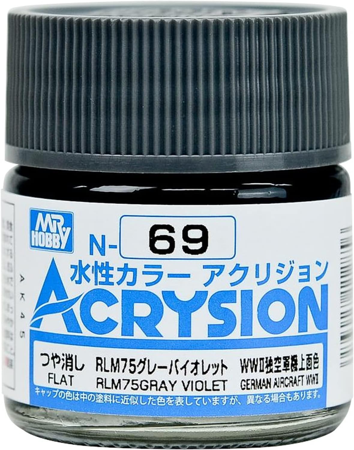 GSIクレオス 「アクリジョンカラー RLM75グレーバイオレット 光沢 10ml」 模型用塗料です。 アクリジョンは乾燥時間の遅さや塗膜の弱さ、有機溶剤による臭いの問題を解決し、安全性と塗装環境の改善を目指した新世代の水系エマルジョン塗料...