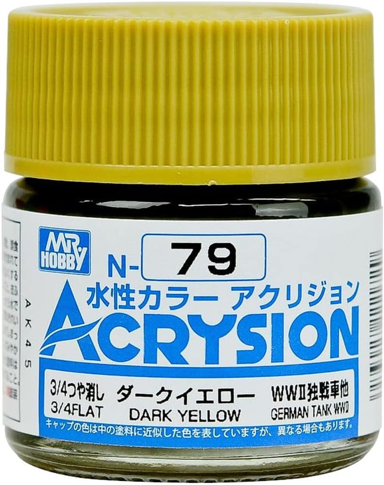 GSIクレオス 「アクリジョンカラー ダークイエロー 3/4つや消し 10ml」 模型用塗料です。 アクリジョンは乾燥時間の遅さや塗膜の弱さ、有機溶剤による臭いの問題を解決し、安全性と塗装環境の改善を目指した新世代の水系エマルジョン塗料です...