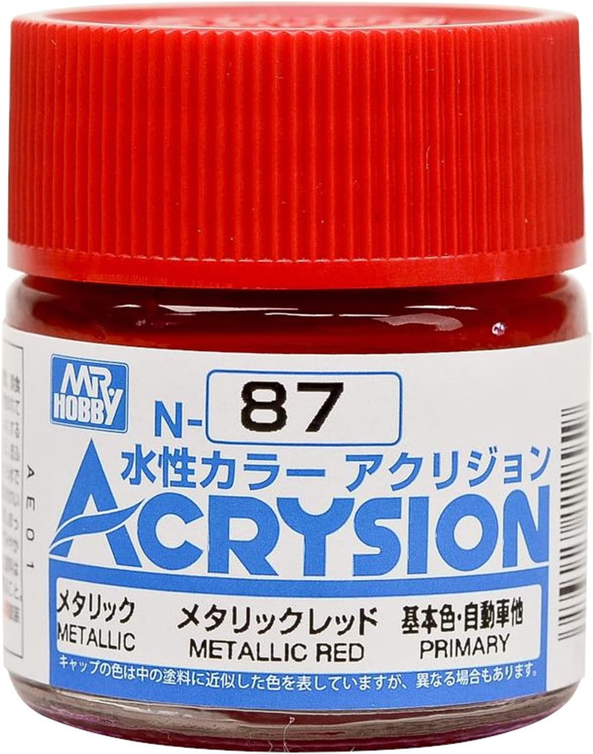 GSIクレオス 「アクリジョンカラー メタリックレッド メタリック 10ml」 模型用塗料です。 アクリジョンは乾燥時間の遅さや塗膜の弱さ、有機溶剤による臭いの問題を解決し、安全性と塗装環境の改善を目指した新世代の水系エマルジョン塗料です。...