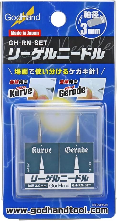 商品紹介 場面で使い分けるケガキ針 2種セット! Kurve(曲線向き円錐型) クルヴェはどの方向にも動かしやすく、カーブなどの廻し彫りに便利な円錐型ニードルです。 刃先に方向性は無く、基本的にガイドテープを利用して線引きをします。 クセが...