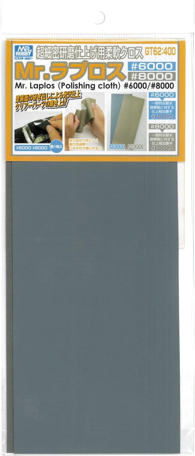 ラプロスは、もとは航空機整備用に開発された製品です。主に民間航空機の乗客用窓の最終仕上げとポリッシング用に使用されていました。 ・研磨物に深い傷が入りにくく、均一で安定した仕上がりが得られます。 ・構造的には、カンマ布紙と同じですが、基材処...