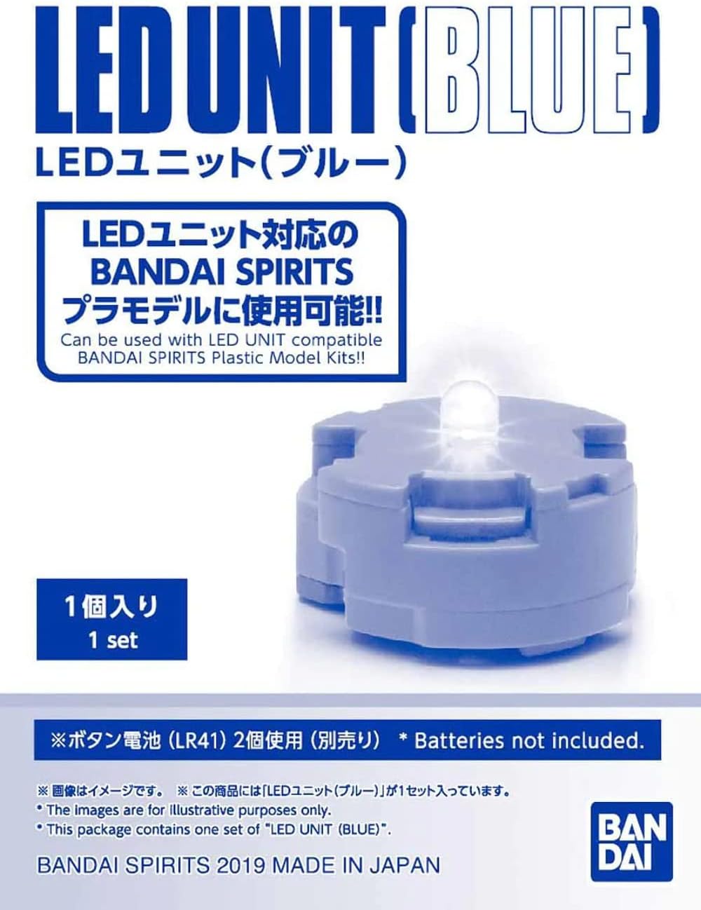 楽天市場】宇宙戦艦ヤマト プラモデル ledの通販 楽天市場】宇宙戦艦ヤマト プラモデル ledの通販