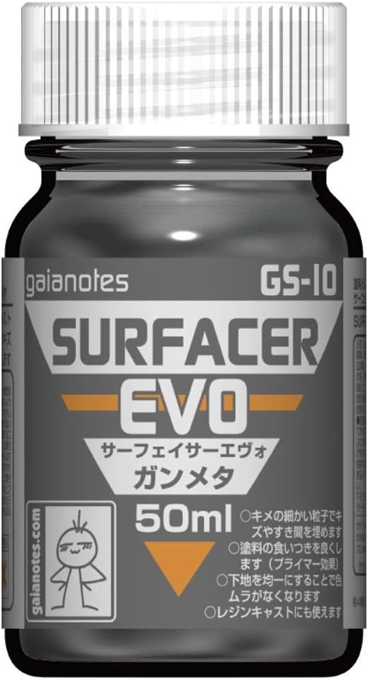 ガイアノーツ「GS-10 サーフェイサーエヴォ ガンメタ 50ml」の模型用塗料です。 模型の表面にある細かいキズを埋めたり、表面を均一にすることで塗装の仕上がりを美しくするために使用する下地用塗料です。 レジンキャストにも使用できます。 ...