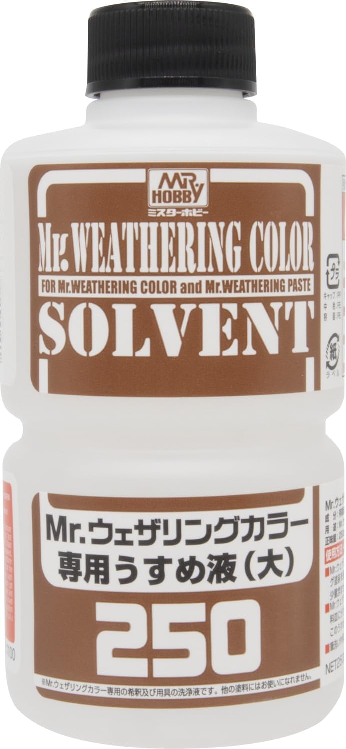 GSIクレオス 「Mr.ウェザリングカラー 専用うすめ液 (大) 250ml」 模型塗料用薄め液です。 ウェザリングカラー専用のうすめ液です。 ウェザリングカラーの拭き取りや、粘度調整、洗浄にご使用ください。