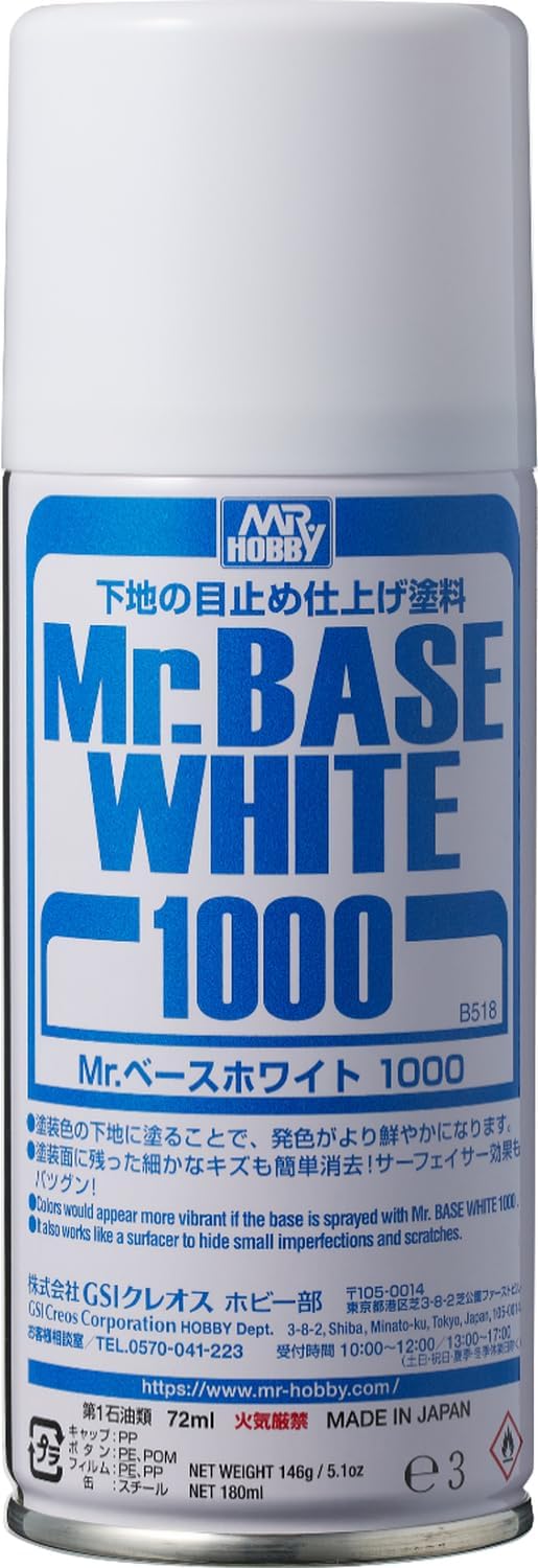 GSIクレオス 「Mr.ベースホワイト1000 スプレー ホワイト 180ml」 ホビー用表面処理剤です。 黒や赤のような濃い色の下地を白にしたいときに使う下地塗料です。 特殊塗料が下地色を強力に隠ぺいし、きめ細かく仕上げ、上塗り色の発色を...