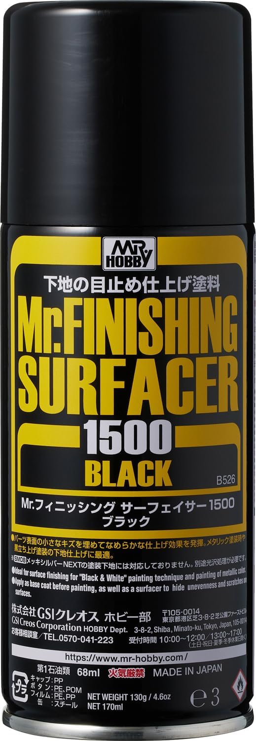 GSIクレオス 「Mr.フィニッシングサーフェイサー1500 スプレー ブラック 170ml」 ホビー用表面処理剤です。 パーツ表面が滑らかに仕上がり、モールドも埋めにくいサーフェイサーです。 塗装前の最終仕上げに、フィギュアの原型の最終仕...