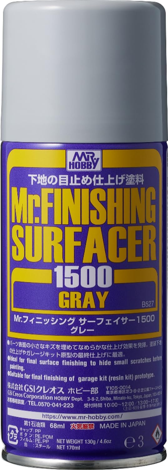 GSIクレオス 「Mr.フィニッシングサーフェイサー1500スプレー グレー 170ml」 ホビー用表面処理材です。 パーツ表面が滑らかに仕上がり、モールドも埋めにくいサーフェイサーです。 塗装前の最終仕上げに、フィギュアの原型の最終仕上げ...