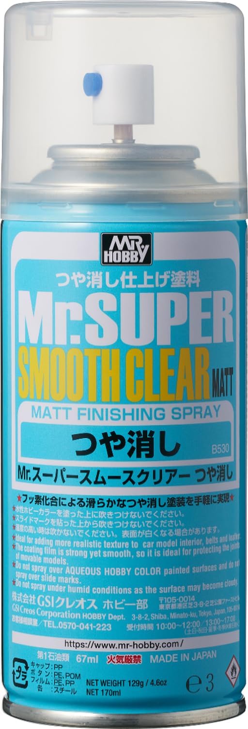 GSIクレオス 「Mr.スーパースムースクリアー スプレー つや消し 170ml」 ホビー用仕上材です。 GX114 スーパースムースクリアー スプレーバージョンです。 最大の特徴である塗膜のしっとりさはもちろんそのままで、より大きな面積を...
