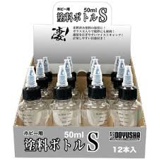 童友社 凄!ホビー用 塗料ボトルS 50ml ホビー用ツール 用途に合わせて選べる大きさ! 「凄!ホビー用 塗料ボトル」が新登場! 攪拌に便利なガラス玉入りです。 ボトルごとに目盛がついており計量の目安にお使いいただけます。 片手で簡単、キ...