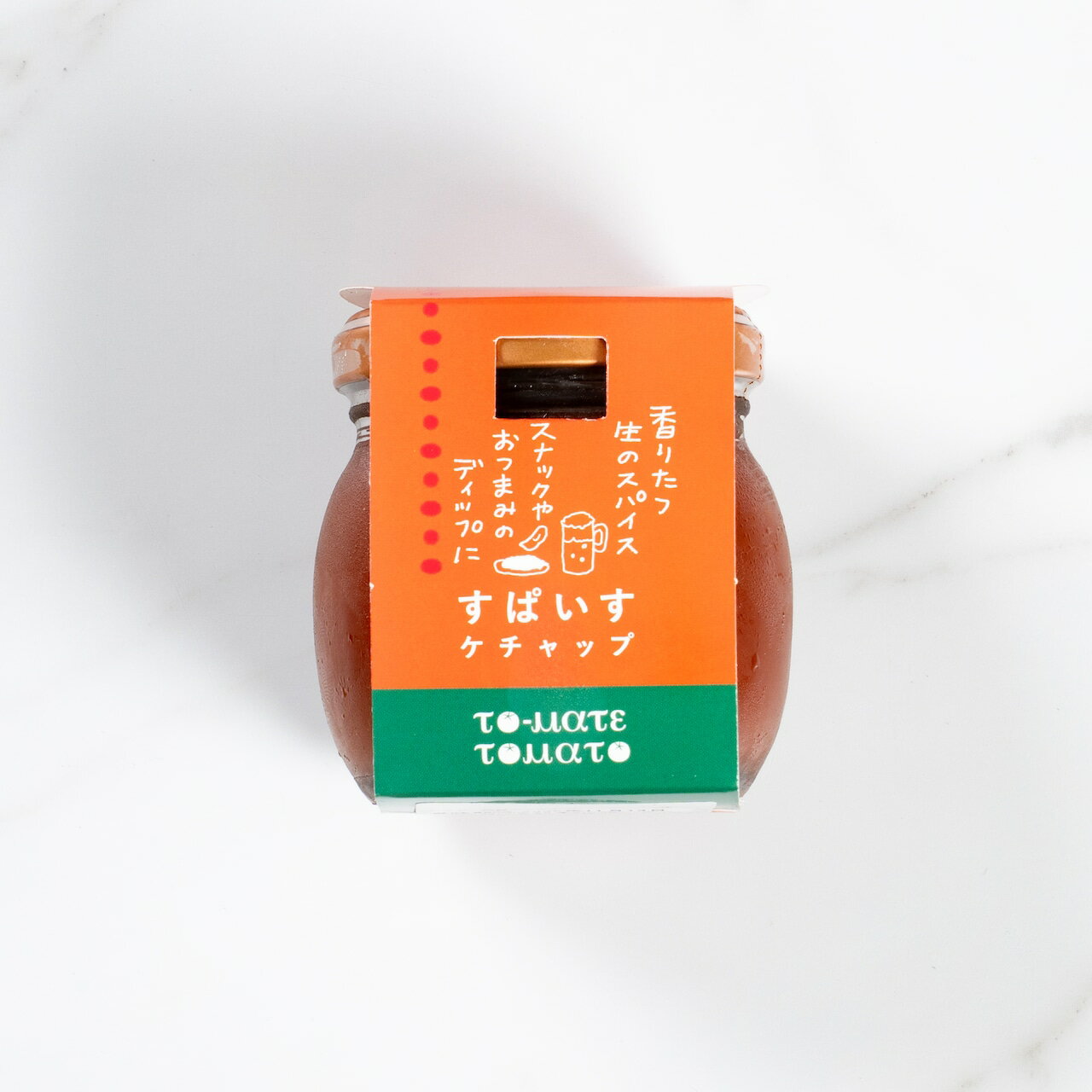 7種類のスパイスを絶妙にブレンドした、風味豊かなすぱいすケチャップ。 口に入れた瞬間、トマトの甘みとスパイスの香りが広がり、あと引く旨さに思わずもう一口。 ソーセージやポテトにはもちろん、チキンやハンバーグのソースとしても絶品。 お酒のおつ...