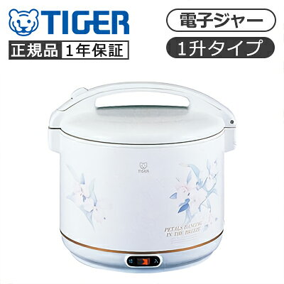 手元でON／OFFできる電源スイッチ ○日本製 ○電気の力で美味しさキープ ○電源スイッチつき ○1升タイプ 炊きたてのおいしさを保つ、電子のおひつ。 商品仕様 本体サイズ(幅)32.2 × (奥行)29.1 × (高さ)29.2cm 本体...
