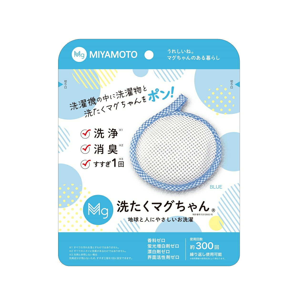 ○JANコード：4582453410460 商品仕様 本体サイズ(幅)12.5 × (奥行)12.5 × (高さ)1.7cm 本体重量約55g 生産国日本