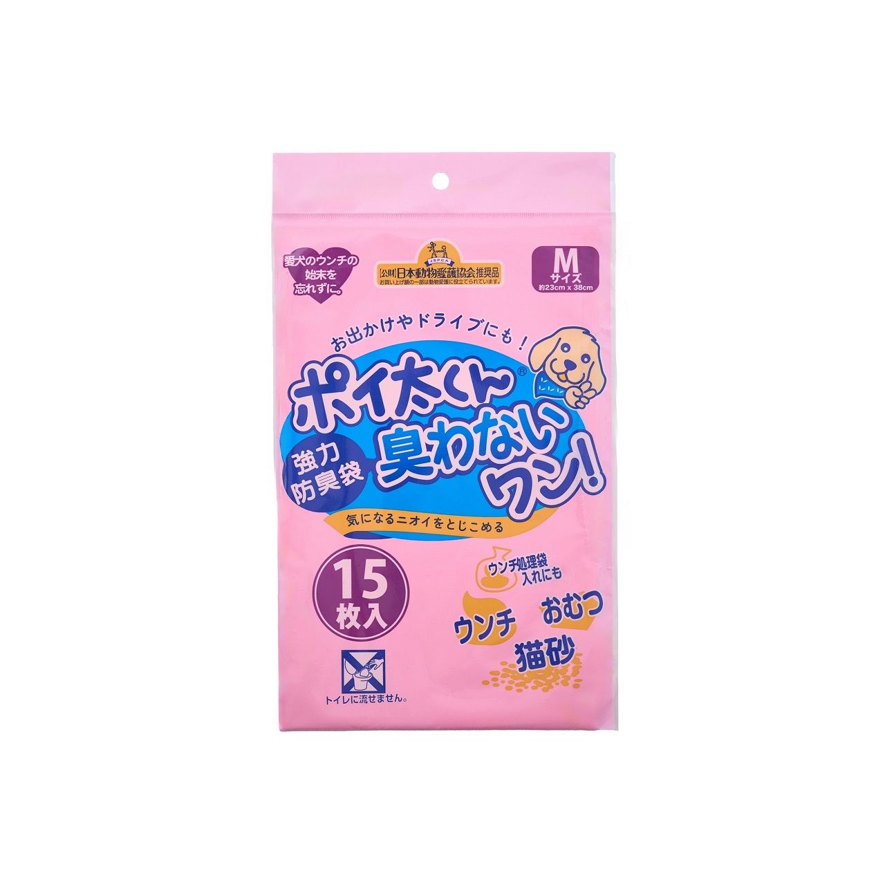 強力防臭袋 ○ワンちゃんのお散歩やお出かけの際にご使用ください ○気になる臭いをとじこめる 商品仕様 本体サイズ(幅)23 × (奥行)0.1 × (高さ)38cm 本体重量約4g JANコード4570092060245