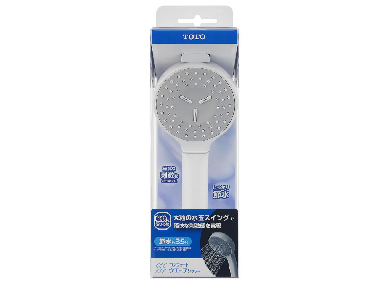 ■商品特徴 大玉の水玉スイングで軽快な刺激感を実現 ・節水率　約35％ ・TOTO独自のコンフォートウェーブでたっぷりの浴び心地 ■商品仕様 ・本体サイズ　約幅70×奥行き50×高さ210mm ・本体重量　250g ・生産国　日本 ・樹脂仕...