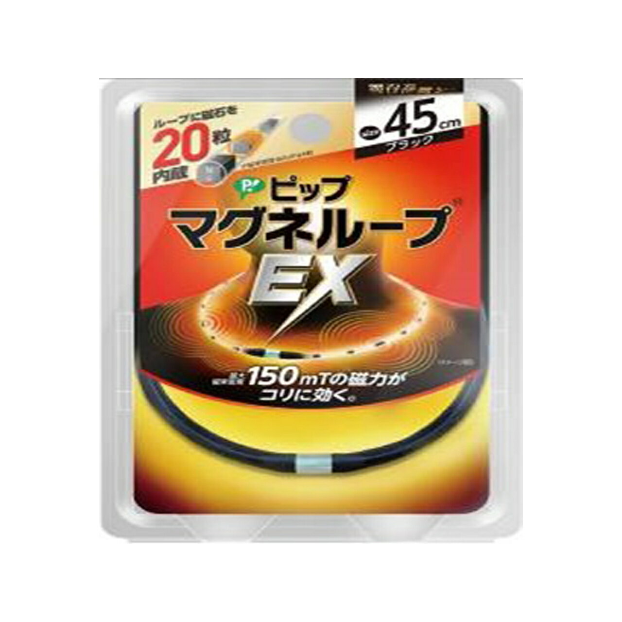 磁束密度150ミリテスラ ○首・肩の血行を改善 ○首・肩のコリに効く 商品仕様 本体サイズ(幅)0.1 × (奥行)0.1 × (高さ)0.1cm 本体重量約1g JANコード4902522669092 生産国日本