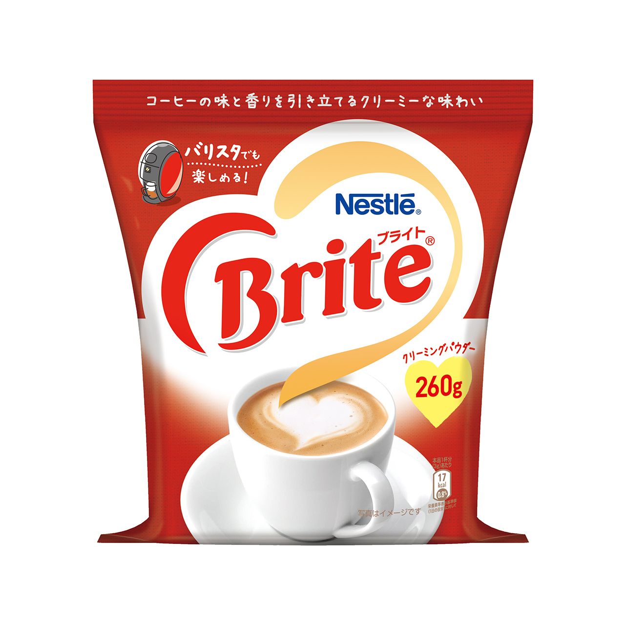 バリスタで使えばふわふわ泡が簡単に楽しめる ○カロリー控えめのノンスィートタイプです ○コーヒー本来の味と香りを楽しめます ○お持ちのバリスタで使える ○ノンスィートなので低カロリー ○コーヒーの味と香りはそのまま ネスカフェゴールドブレン...