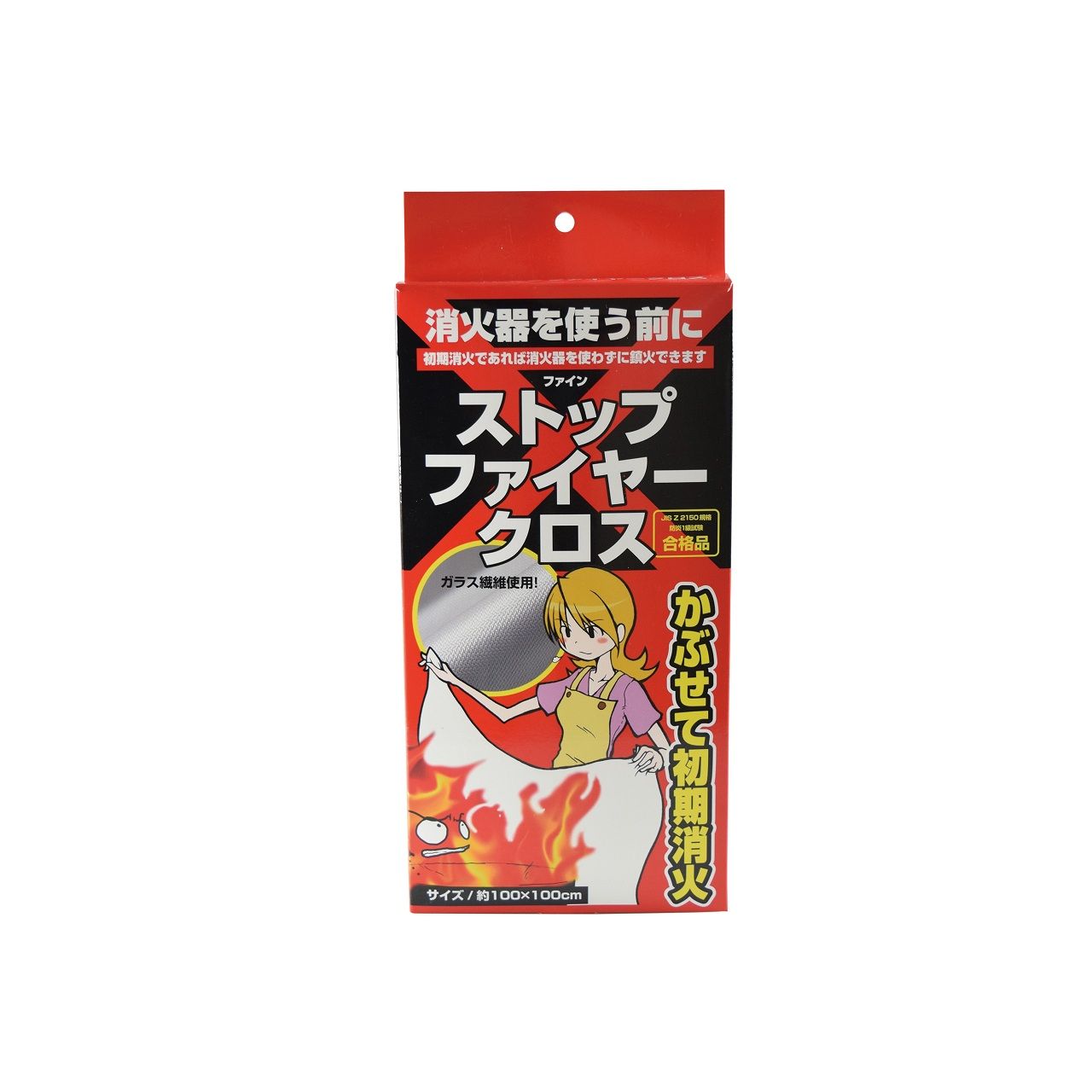 100×100cmの大判タイプですっぽり被せられる。 ○JISZ2150規格防炎1級合格 ○パッケージのまま保管しても破きやすいミシン目入り 商品仕様 本体サイズ(幅)10 × (奥行)10 × (高さ)0.5cm 本体重量約475g JA...