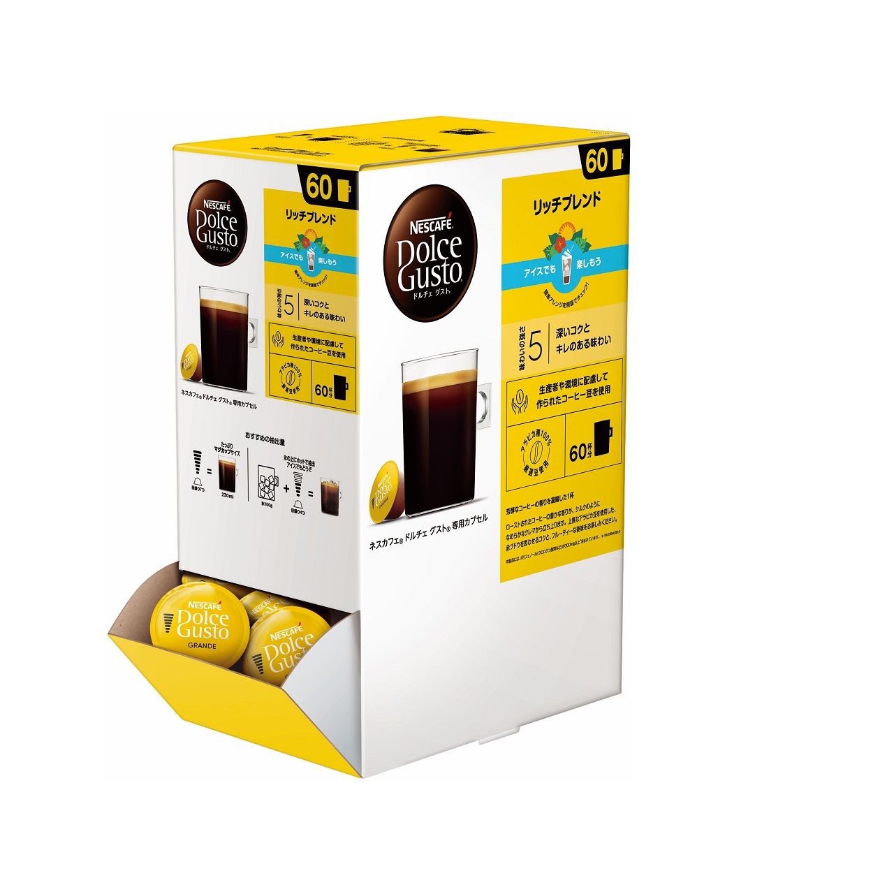 1杯ずつ手軽に楽しめるドルチェグスト専用カプセル ○芳醇なコーヒーの香りを凝縮した1杯 ○たっぷりマグカップサイズ ○ドルチェグスト専用カプセル ○ヘビーユーザーに嬉しい60P ○芳醇なコーヒーの香り ■ローストされたコーヒーの豊かな香りが...