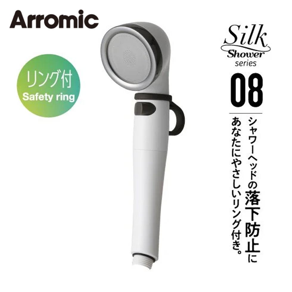 シャワーヘッドを床に落としたくない方へ ○節水率50% ○節水を感じさせないしっかりとした浴び心地 ○節水しながら増圧効果も ○手元で簡単切替のストップスイッチ ○落下防止リング付き 商品仕様 本体サイズ(幅)6.8 × (奥行)10.3 ...