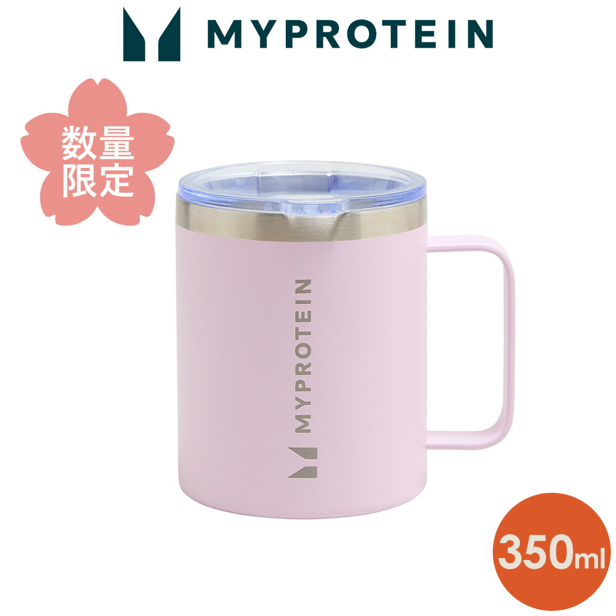 ITEM INFORMATION 商品名 桜 メタル マグ 素材 リサイクルメタル サイズ・容量 350ml 製造者 The Hut.com Limited 7-9 Sunbank Ln, Altrincham WA15 0AF 原産国 中...