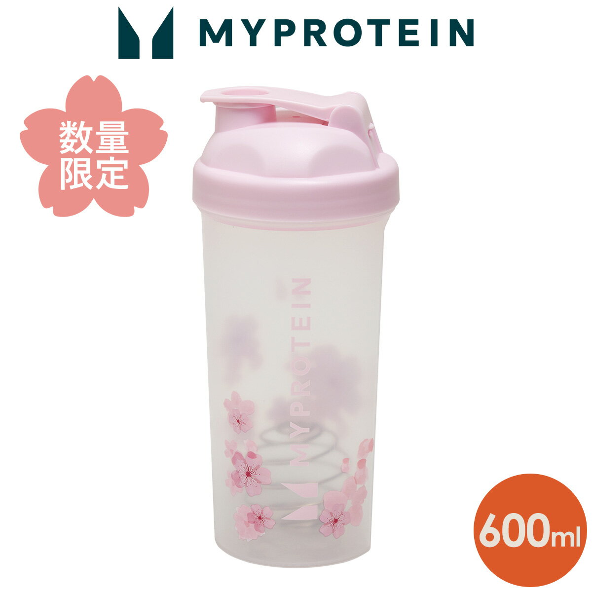 ITEM INFORMATION 商品名 桜 プラスチック シェイカー 素材 プラスチック サイズ・容量 600ml 製造者 The Hut.com Limited 7-9 Sunbank Ln, Altrincham WA15 0AF 原...