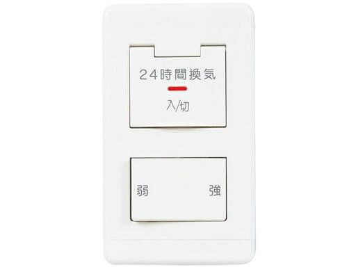 ●外形寸法(高さx幅x奥行) (mm):【50Hz/60Hz】120x70x36.50