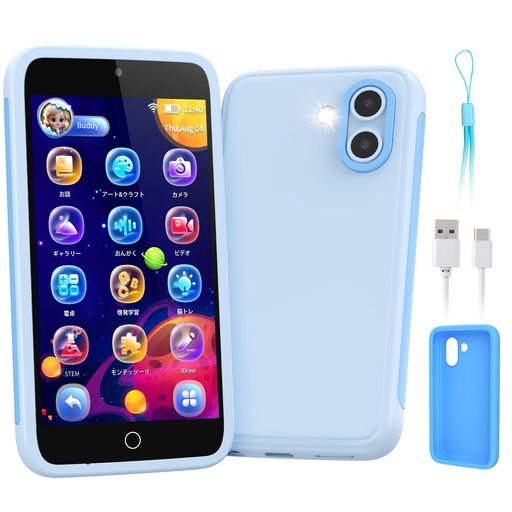 【遊びながら学べる!知育スマホで楽しく成長】3歳〜12歳のお子様に最適なキッズ携帯です。210種類以上の学習アプリやゲームを収録しており、モンテッソーリ教育・STEM学習・アート&amp;クラフトなど多彩な体験が可能。遊びを通して論理的思考...