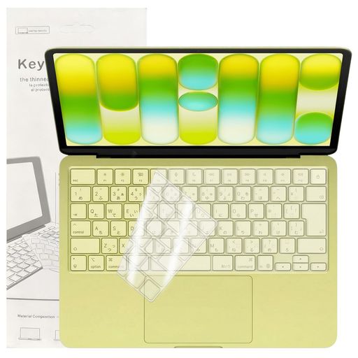 【対応機種】Macbook Neo 256G 専用設計のキーボードカバーです。 【超薄型・高透過性】極薄デザインで肌触りが良好なため、装着したままでも違和感なくスムーズにタイピングできます。夜間でもキーの文字がはっきりと視認できます。 【高...