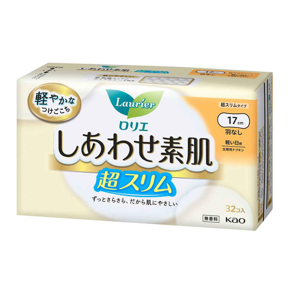 商品名：花王 ロリエ しあわせ素肌 超スリム 軽い日用 17cm 羽なし 32コ入 無香料内容量：32コ入JANコード：4901301282415発売元、製造元、輸入元又は販売元：花王原産国：日本区分：医薬部外品商品番号：103-r001-...