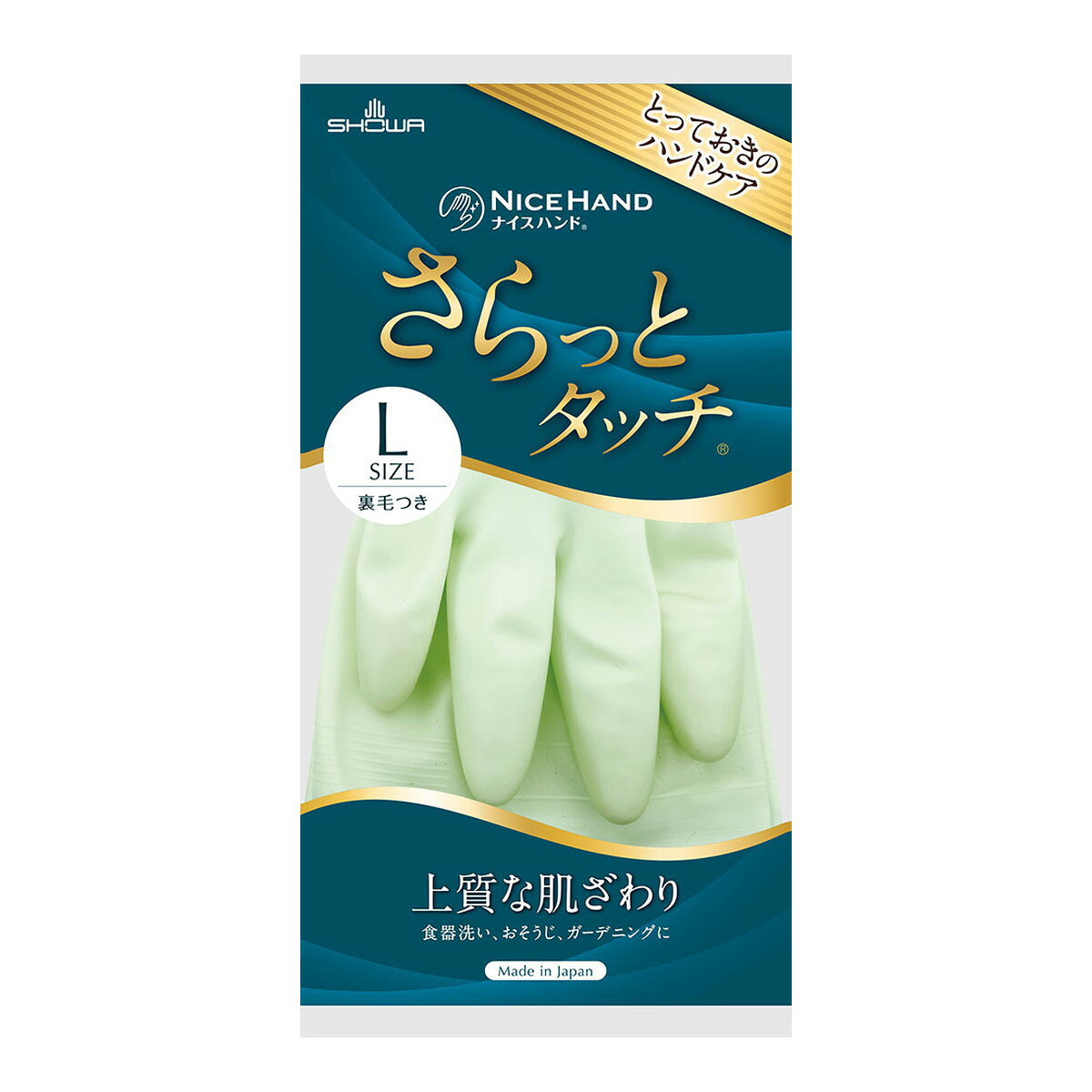 商品名：ショーワグローブ ナイスハンド さらっとタッチ Lサイズ パールグリーン 1双内容量：1双JANコード：4901792038102発売元、製造元、輸入元又は販売元：ショーワグローブ原産国：日本商品番号：101-m001-490179...