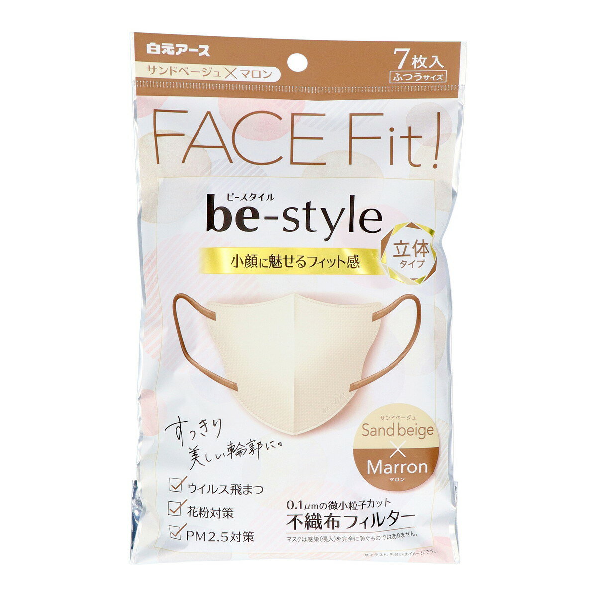 商品名：白元アース ビースタイル 立体タイプ ふつうサイズ サンドベージュ×マロン 7枚入内容量：7枚入JANコード：4902407581952発売元、製造元、輸入元又は販売元：白元アース原産国：中国商品番号：101-m002-490240...