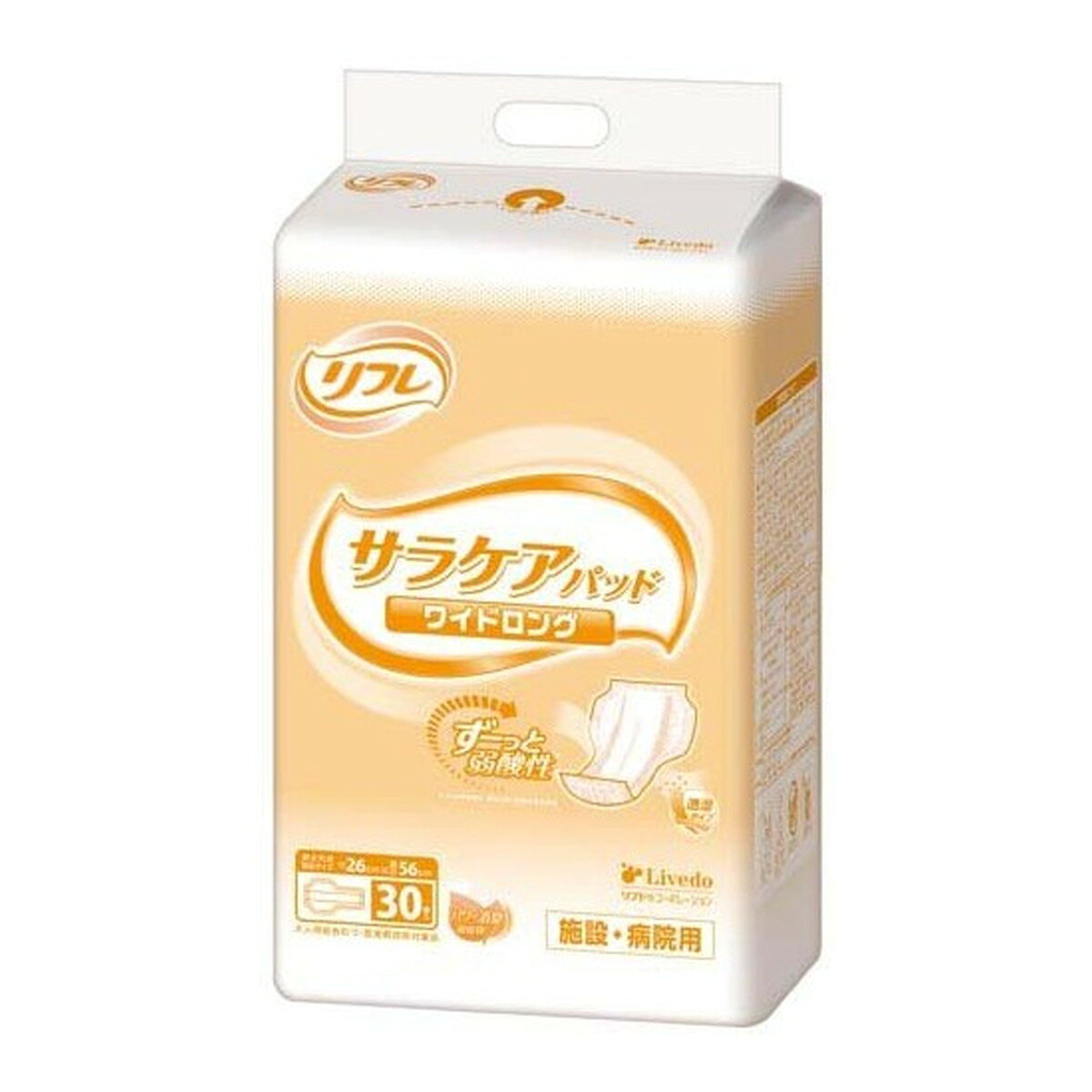 商品名：リブドゥ リフレ 業務用 サラケアパッド ワイドロング 30枚入 尿取りパッド ▼医療費控除対象商品内容量：30枚JANコード：4904585044281発売元、製造元、輸入元又は販売元：リブドゥコーポレーション原産国：日本商品番号...