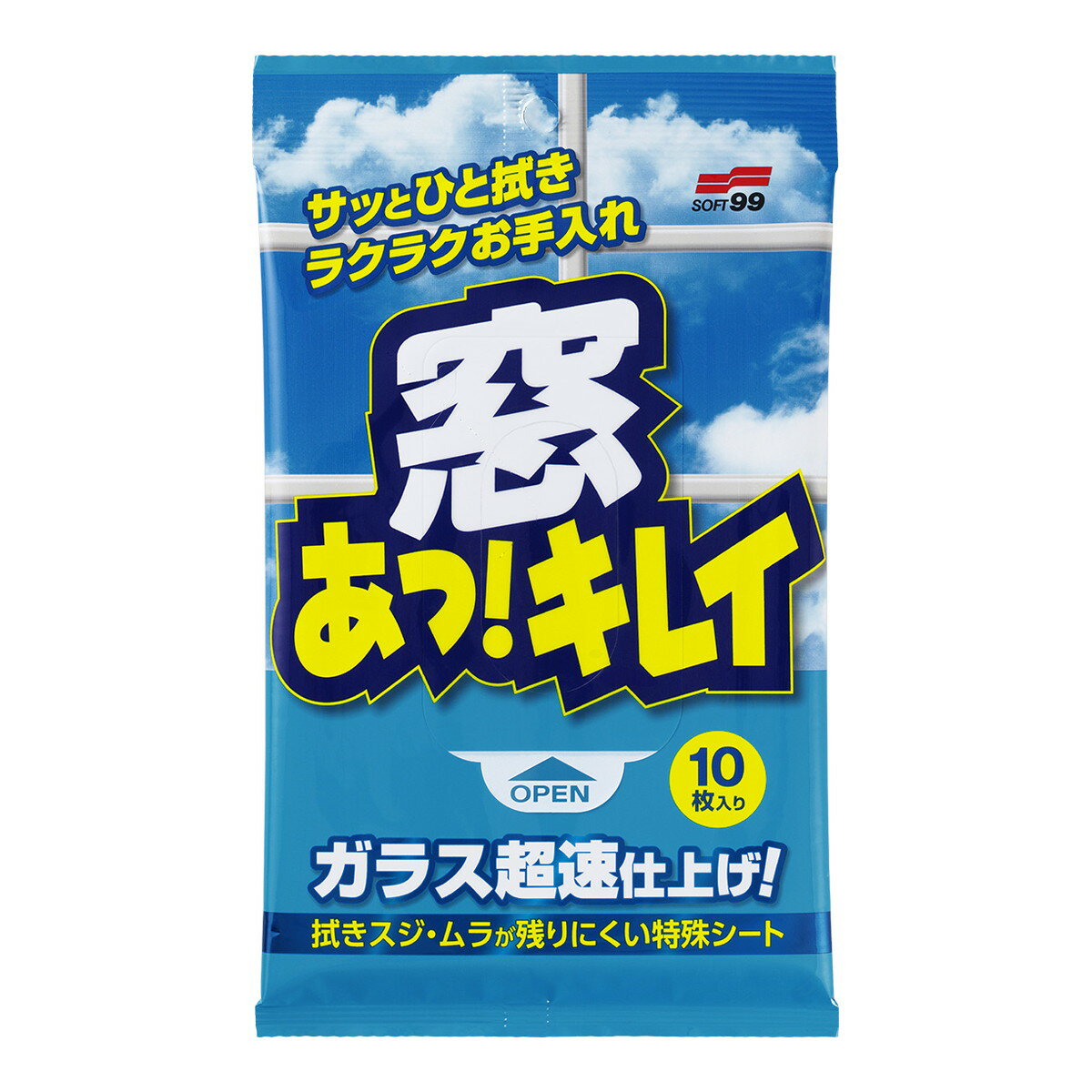 商品名：ソフト99 窓 あっ! キレイ 10枚入り ガラスクリーニングシート内容量：10枚入りJANコード：4975759206033発売元、製造元、輸入元又は販売元：ソフト99コーポレーション原産国：日本商品番号：101-m002-497...