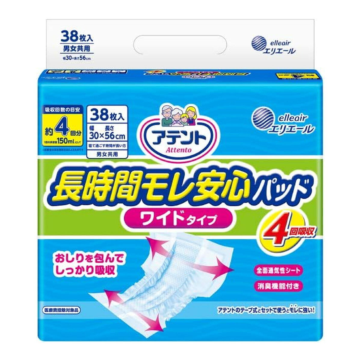 商品名：エリエール アテント 長時間モレ安心パッド ワイドタイプ 4回吸収 38枚入 医療費控除対象商品内容量：38枚入JANコード：4902011776935発売元、製造元、輸入元又は販売元：大王製紙原産国：日本商品番号：101-r001...