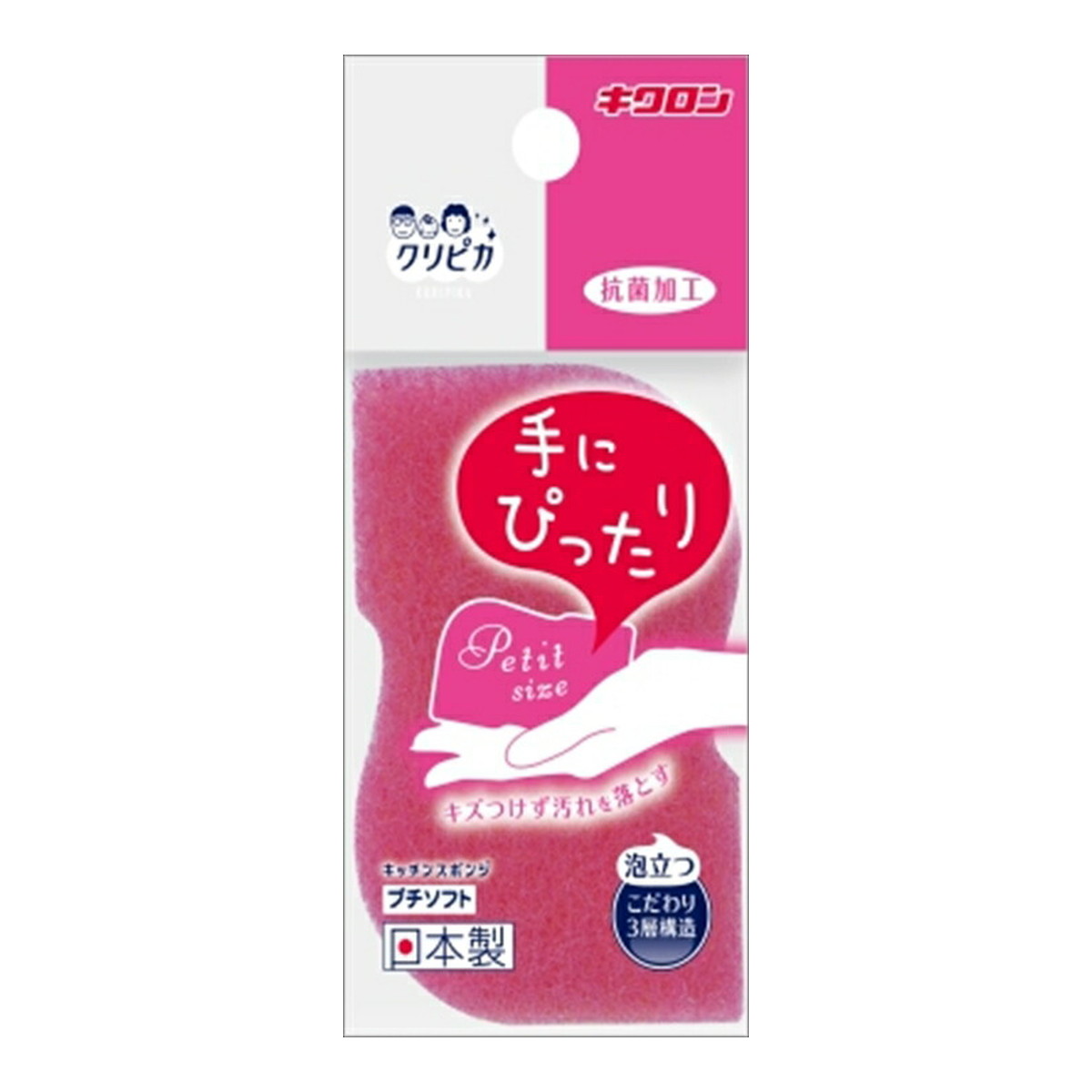 【商品説明】女性の小さい手にぴったりのプチサイズ。泡立ちの早さと泡もちを兼ね備えたこだわりの3層構造です。研磨粒子なしナイロン不織布を使用しており、食器をキズつけず、プラスチックやガラス製品などの汚れ落としに便利です。スポンジ部分に銀系抗菌...