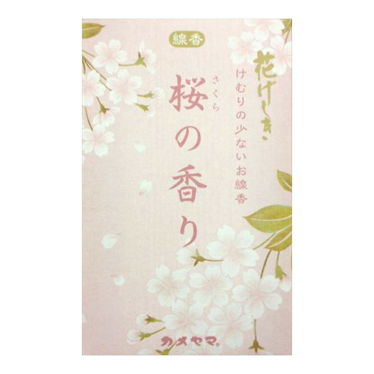 【商品説明】商品サイズ：74×115×23商品区分：お線香JANコード：4901435839110広告文責：アットライフ株式会社TEL 050-3196-1510※商品パッケージは変更の場合あり。メーカー欠品または完売の際、キャンセルをお願...