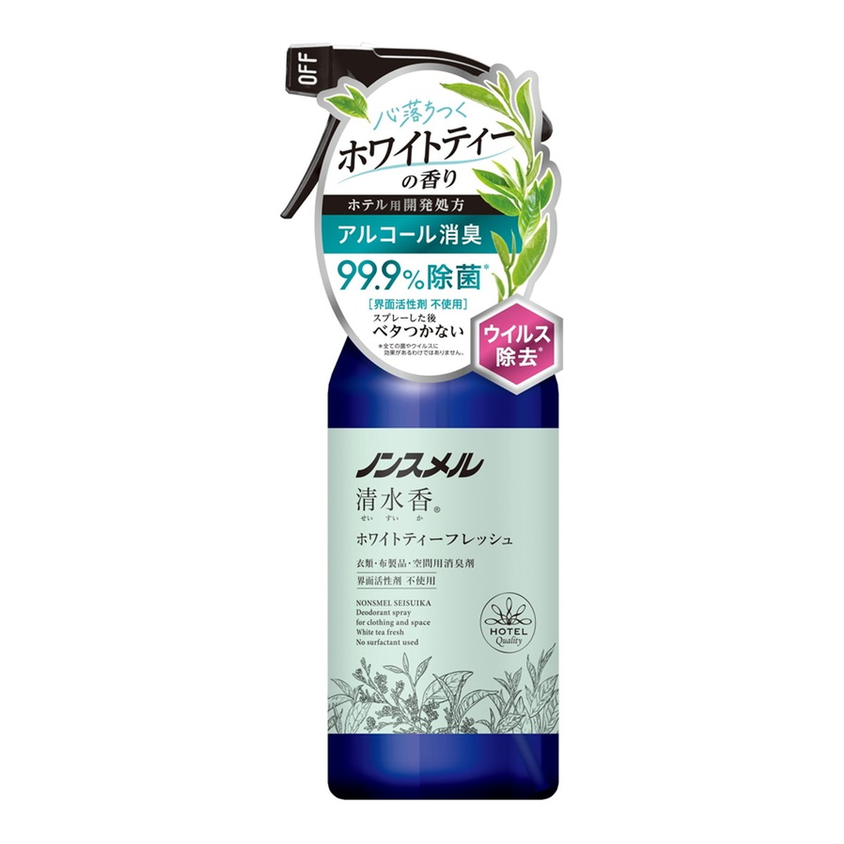 商品名：白元アース ノンスメル 清水香 ホワイトティーフレッシュの香り 本体 400ml内容量：400mlJANコード：4902407014061発売元、製造元、輸入元又は販売元：白元アース株式会社原産国：日本商品番号：101-r001-4...