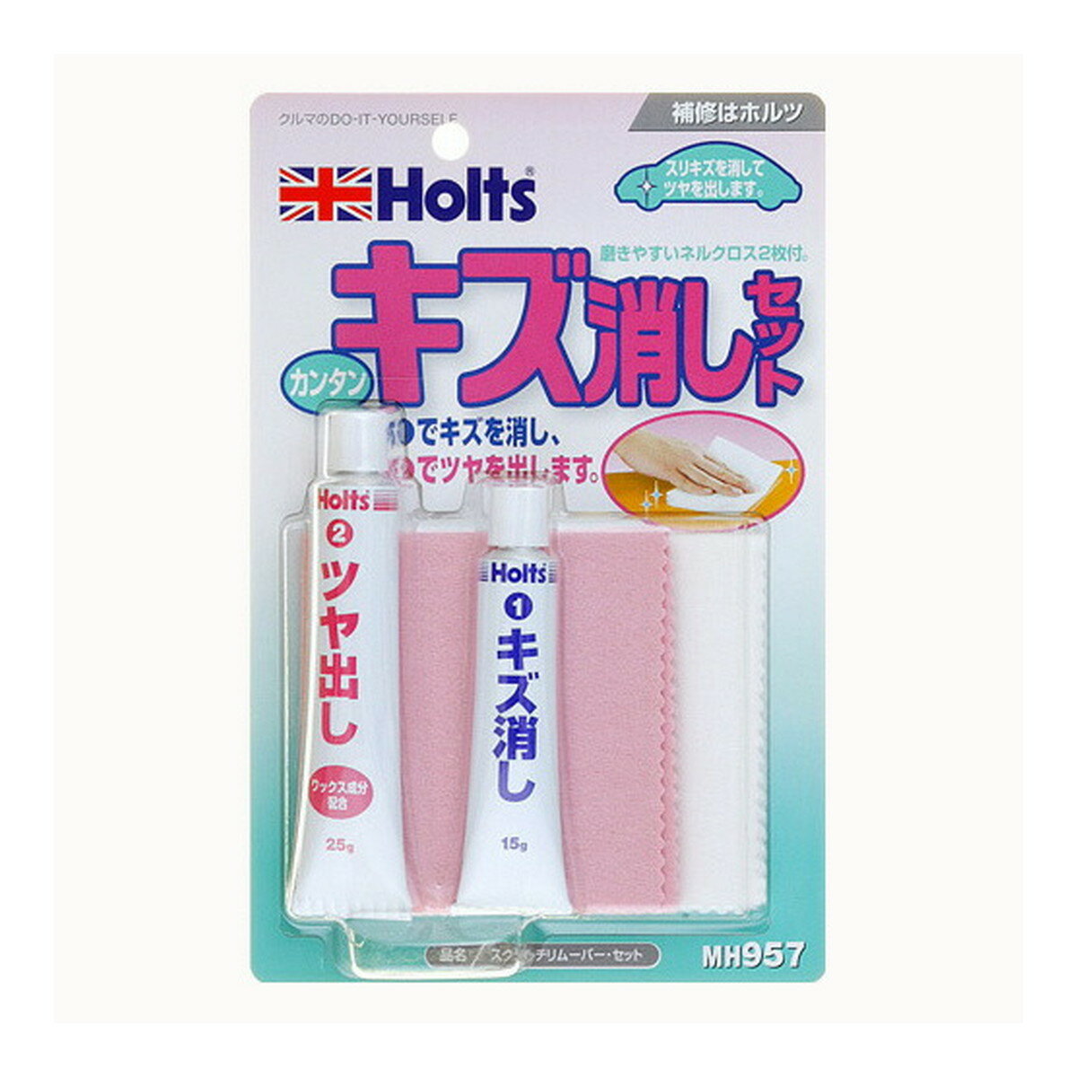 商品名：スクラッチリムーバーセット内容量：40gブランド：ホルツ原産国：日本いつでも気軽に愛車のお手入れ。女性や補修に自信のない人でもこれ一つでボディの磨きキズ・スリキズ・こすりキズを消せる大変便利なアイテムです。全ての塗装色に使用可能JA...