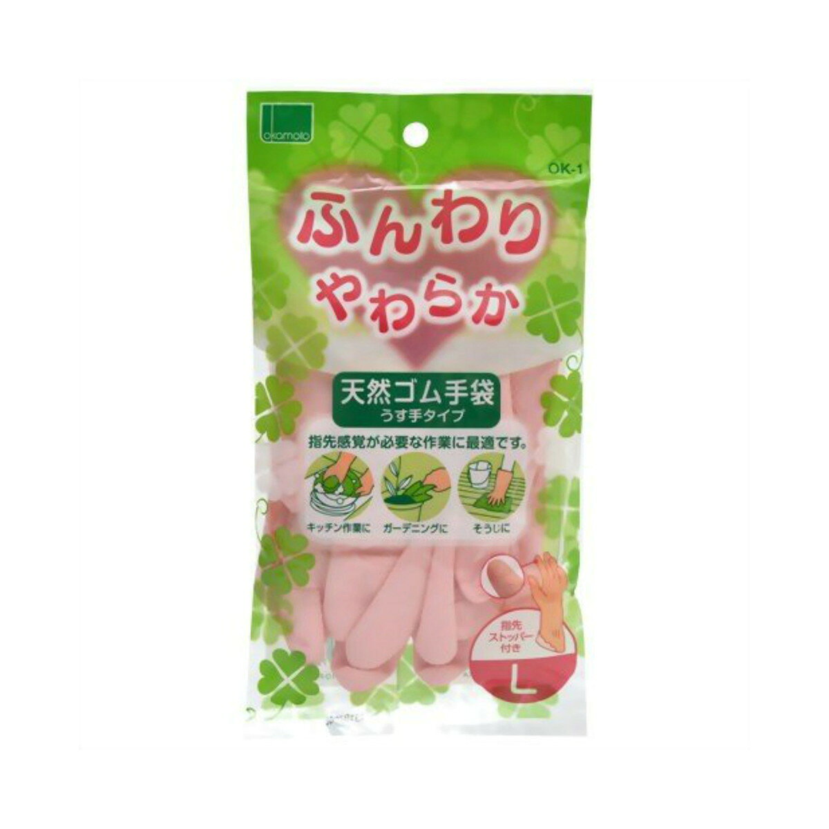 商品名：オカモト ふんわり やわらか 天然ゴム 手袋 ピンク L 1双入内容量：1双入JANコード：4547691728722発売元、製造元、輸入元又は販売元：オカモト原産国：スリランカ商品番号：101-m001-4547691728722...